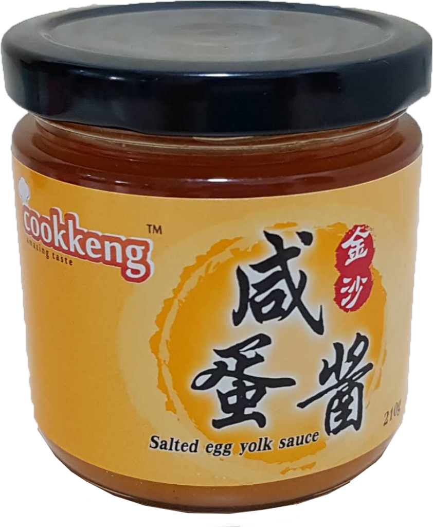 Cookkeng Salted Egg Yolk Sauce- Amazing Taste - Cookkeng Malaysia